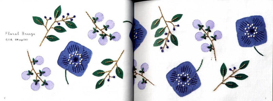 Applique Embroidery by Yumiko Higuchi Japanese Craft Book - Etsy