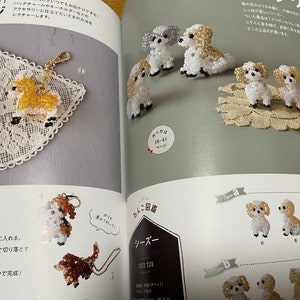 Let's Make Cute Dogs With Seed Beads - Japanese Bead Book - Etsy