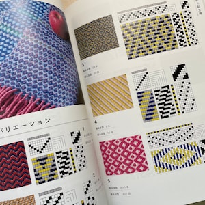 Encyclopedia of Handwoven Charts - Japanese Craft Book - Etsy
