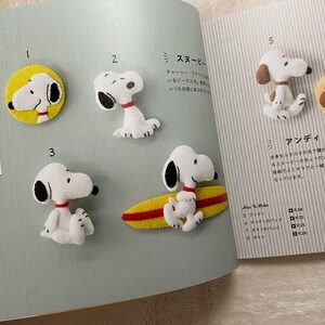Snoopy Felt Mascots - Japanese Felt Craft Book - Etsy