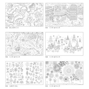 Disney's Coloring Book Japanese Coloring Book - Etsy