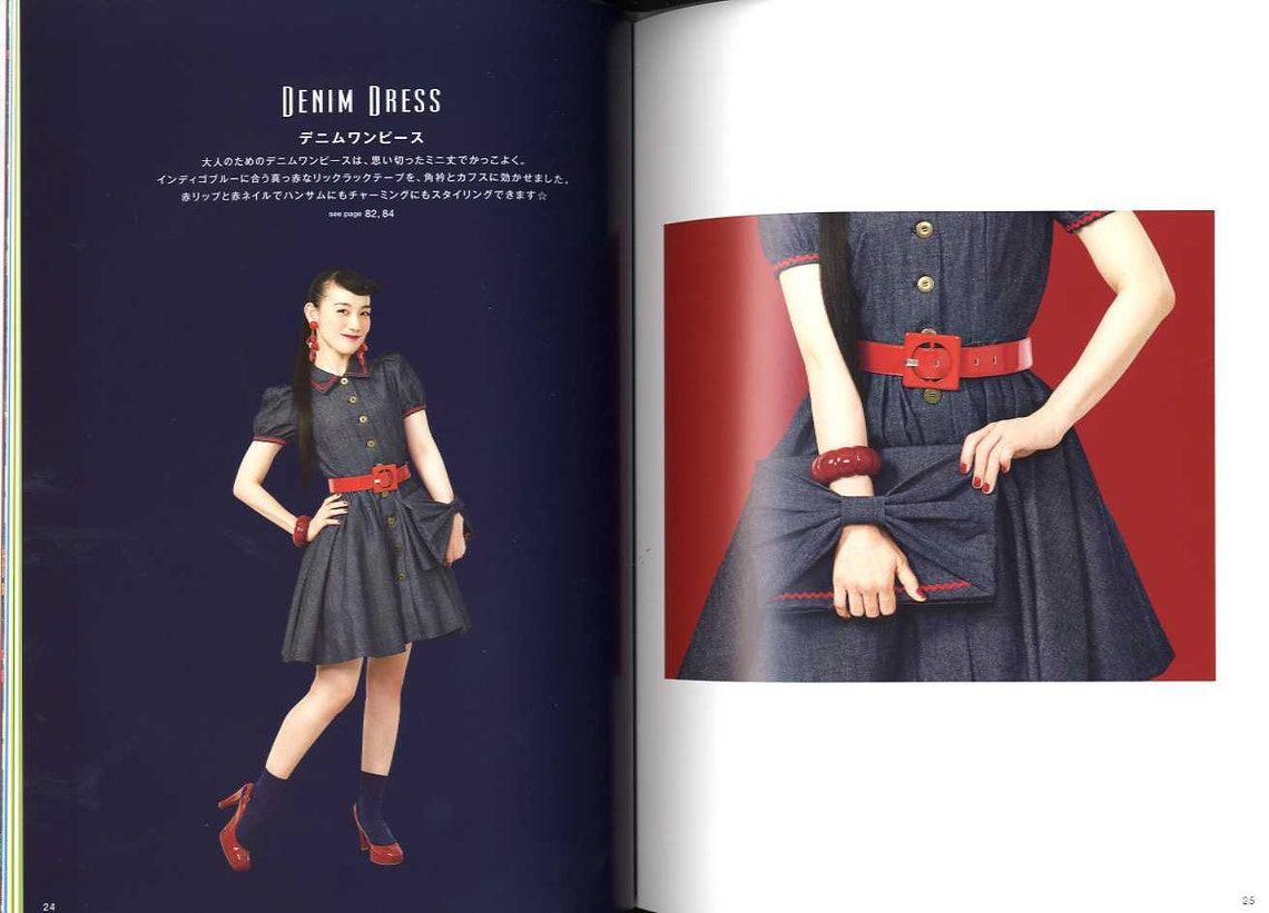 The Dress by Tomoe Shinohara Classical Dresses - Japanese Craft Pattern ...