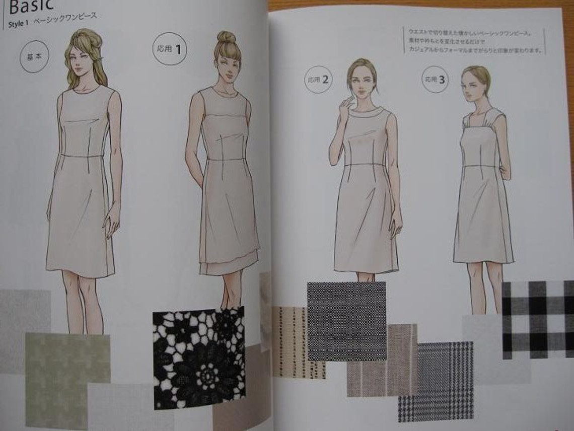 DRESS STYLE BOOK Keiko Nonaka Japanese Craft Book - Etsy