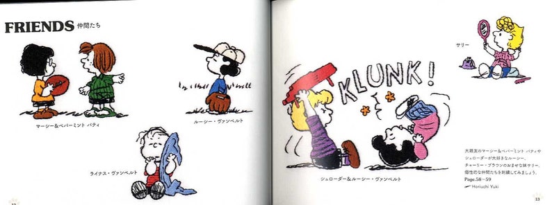 My First Snoopy Peanuts and Friends Embroidery Japanese | Etsy