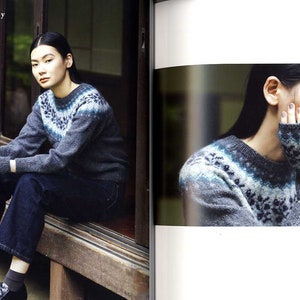 Knit Items Made With Rowan Yarns Japanese Craft Book - Etsy