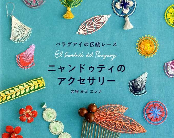 Ñandutí Paraguayan Embroidered Lace Accessories Japanese | Etsy