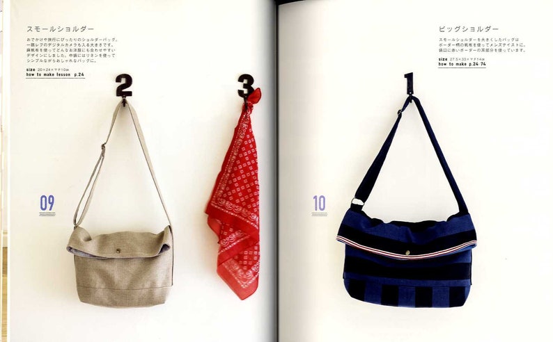 Simple Canvas Book Japanese Craft Book | Etsy