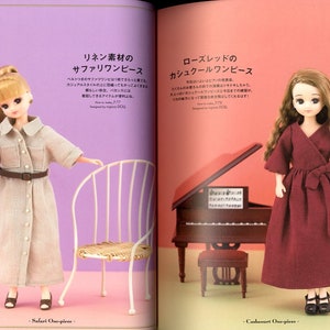 Licca's Sewing Magazine - Japanese Craft Book - Etsy