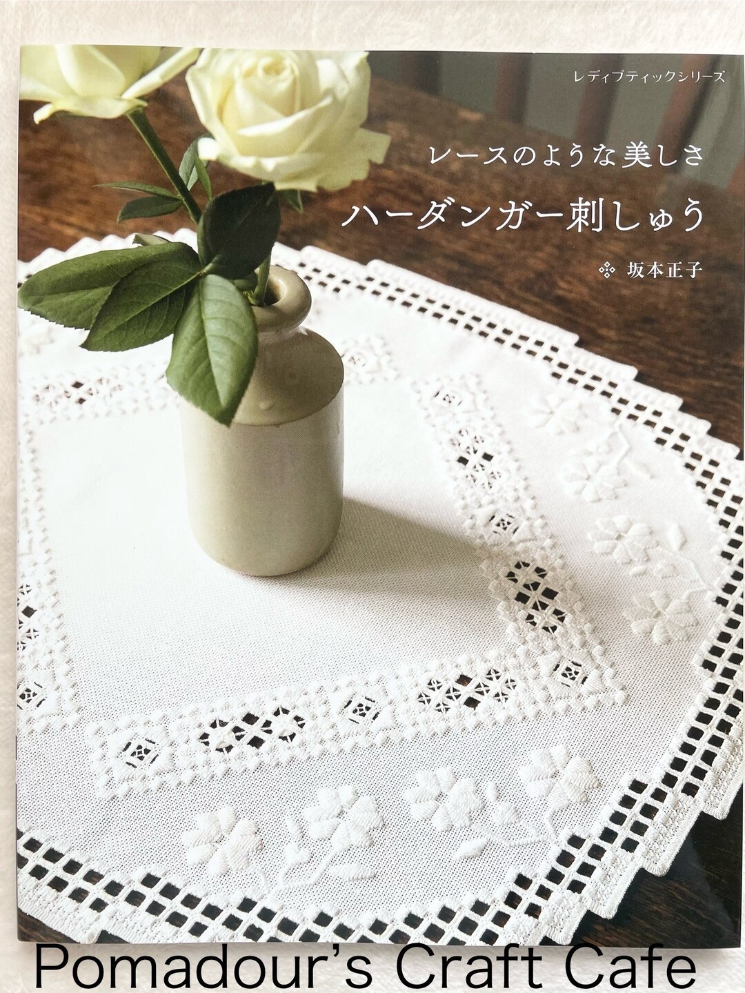 Lacey HARDANGER EMBROIDERY - Japanese Lace Patterns Book - Etsy