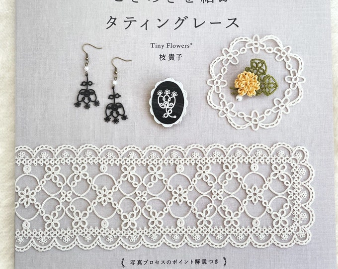 Lovely Tatting Lace Items - Japanese Craft Book - Etsy
