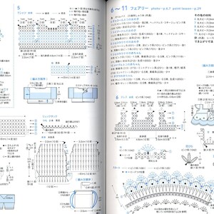 Disney's Coloring Book Japanese Coloring Book - Etsy