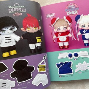 Wawa Doll and Her Outfits - Japanese Craft Book - Etsy