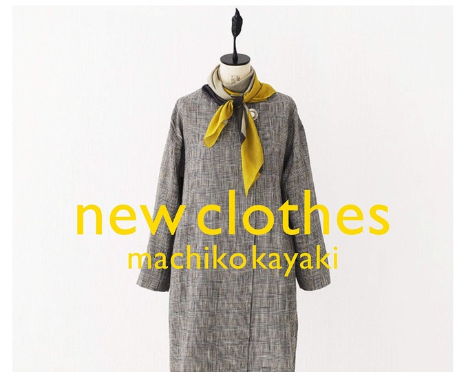 New Clothes by Machiko Kayaki - Japanese Craft Book - Etsy
