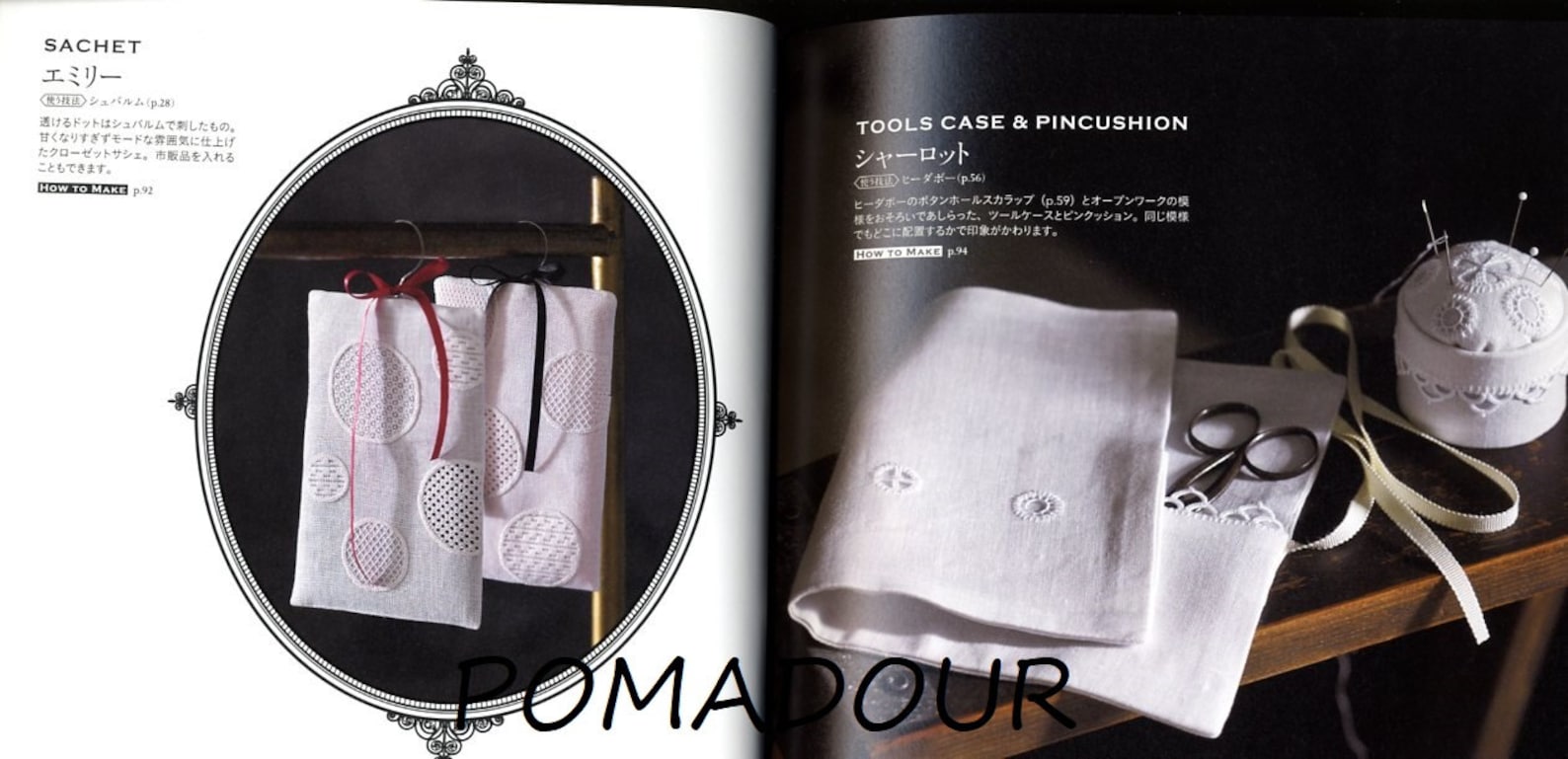 The Traditional European Needle Work White Work Embroidery | Etsy