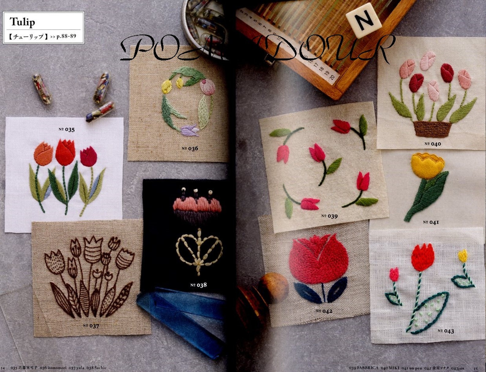Botanical Embroidery Designs Japanese Craft Book - Etsy
