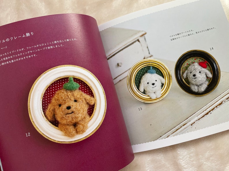 Fluffy Mary's Cute and Sassy Needle FELT WOOL Mascots - Japanese Craft ...