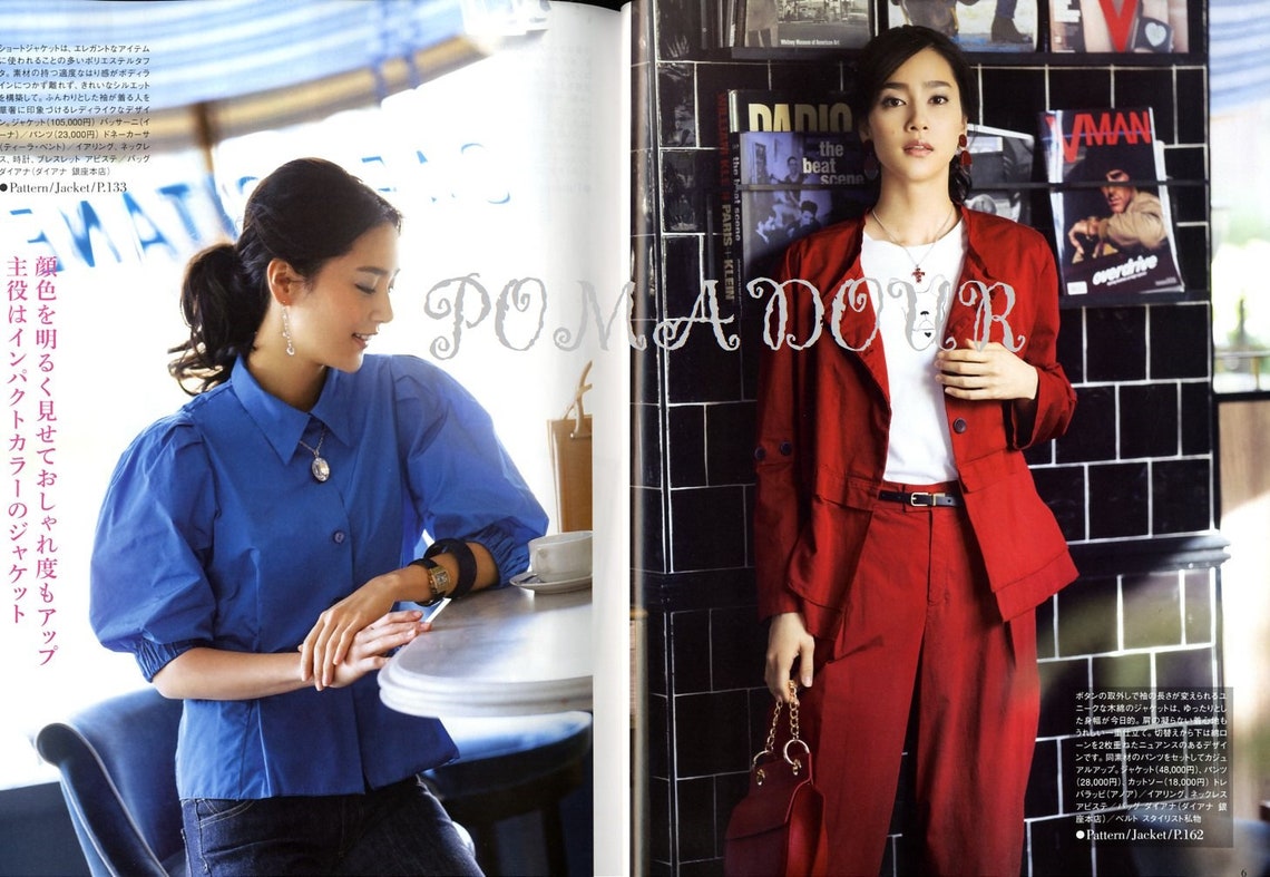 Mrs STYLEBOOK 2021 SPRING Japanese Dress Making Book | Etsy