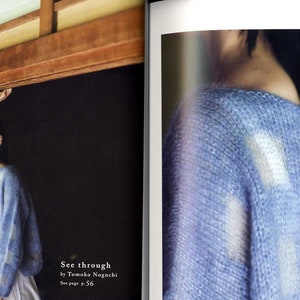 Knit Items Made With Rowan Yarns Japanese Craft Book - Etsy