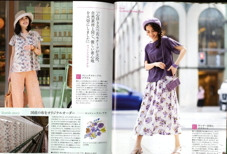 MRS STYLEBOOK 2022 High Summer Japanese Dress Making Book - Etsy