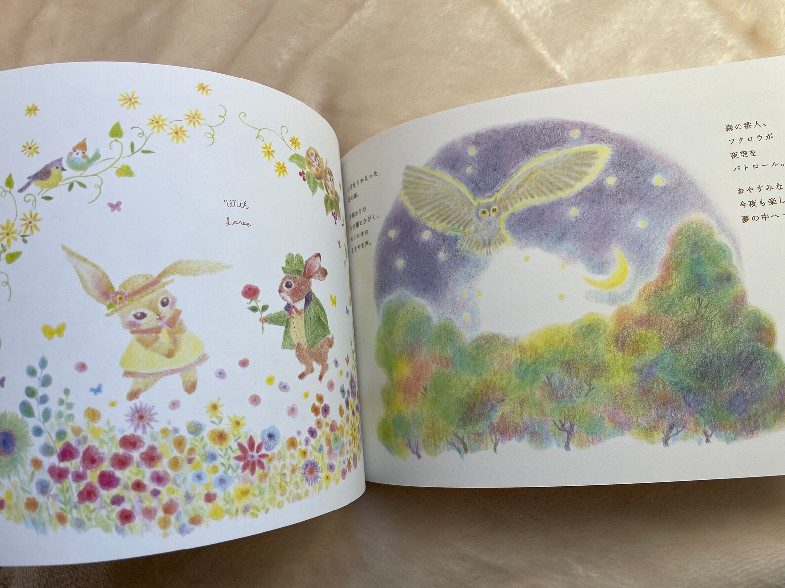 How to Draw 12 Months Pretty Motifs and Flowers With Colored Pencils ...