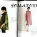 Kimono Remake Wardrobe Japanese Craft Book - Etsy