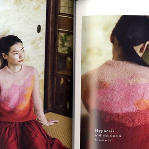 Knit Items Made With Rowan Yarns Japanese Craft Book - Etsy