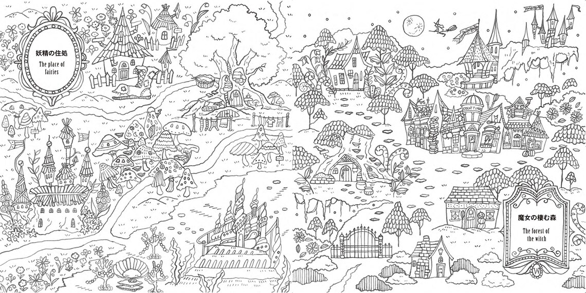 Eriy's Romantic Country Coloring Book Second Tale - Etsy