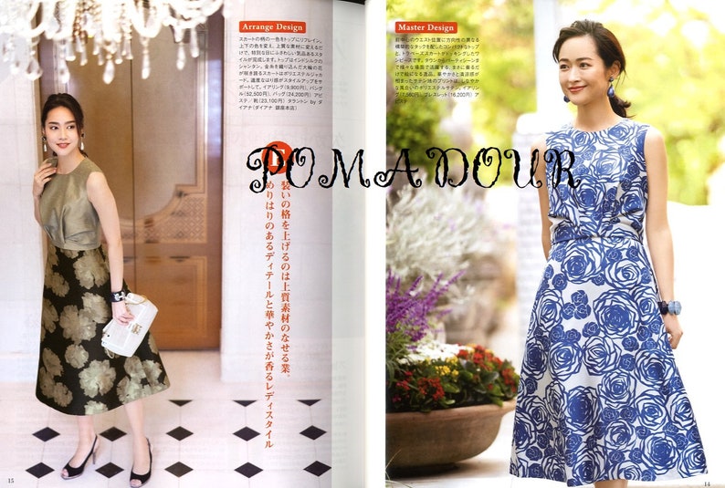 MRS STYLEBOOK 2021 High Summer Japanese Dress Making Book - Etsy Canada
