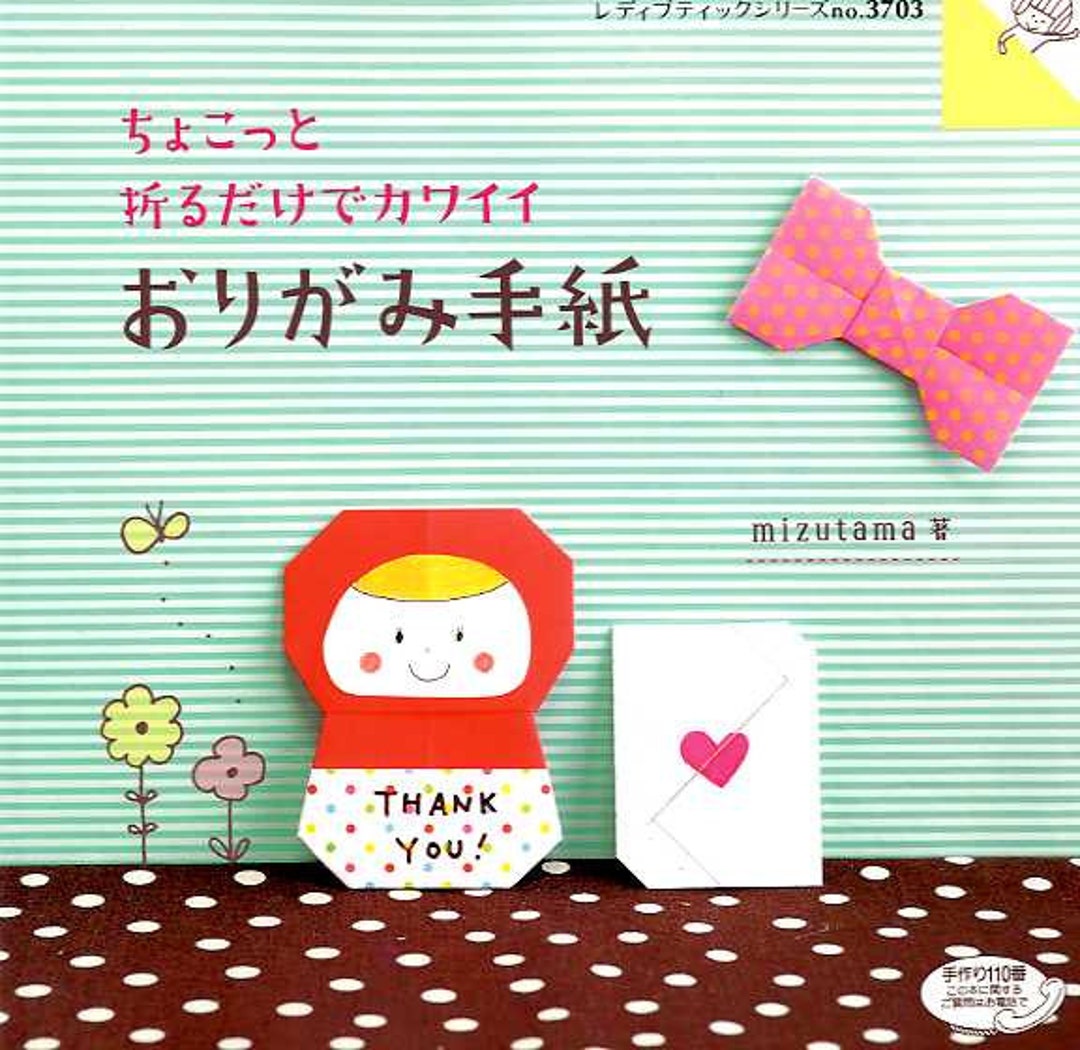 Mizutama's Kawaii Cute Origami Notes Japanese Craft Book - Etsy