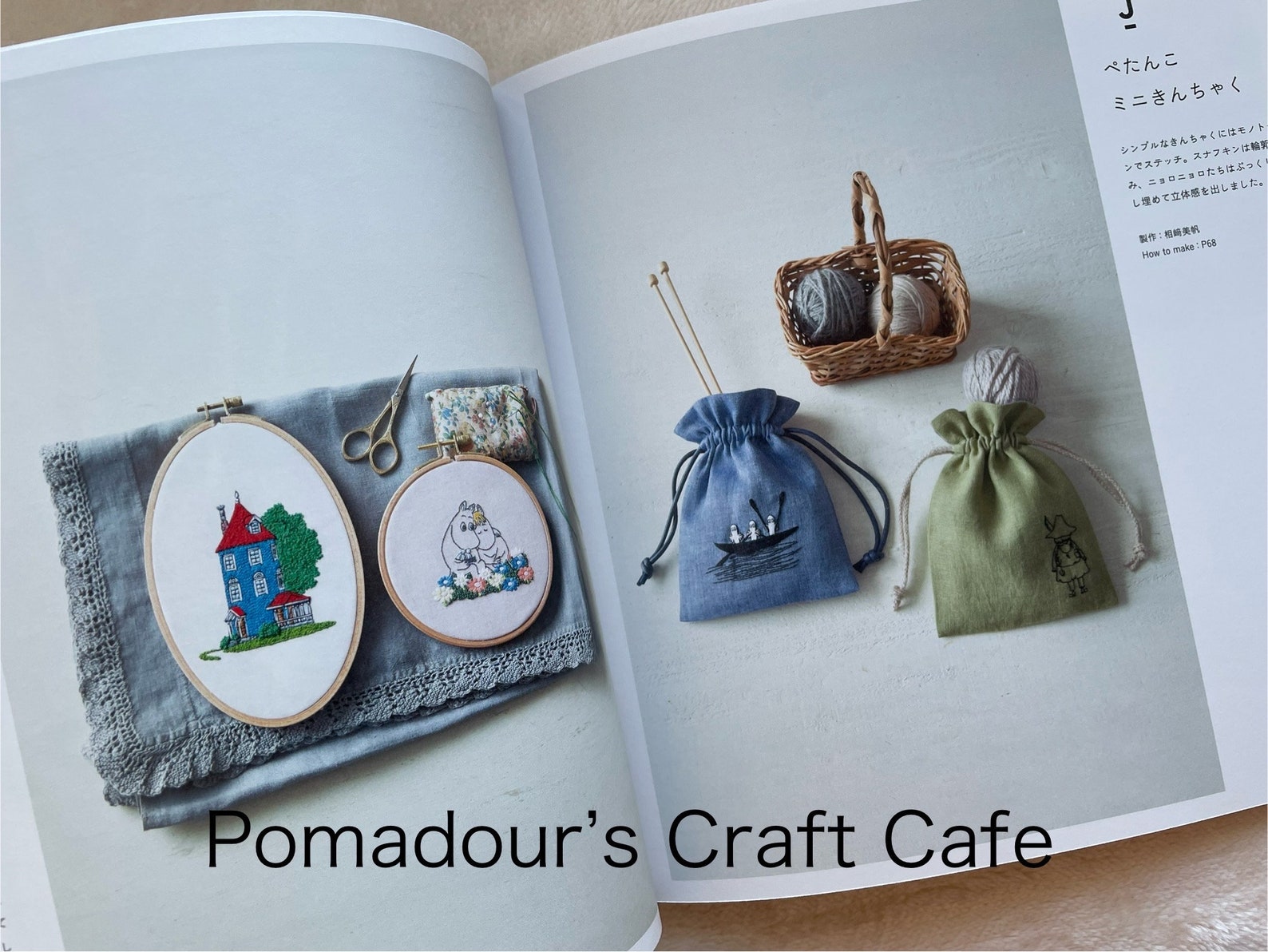 Moomin and Friends Embroidery Designs - Japanese Craft Book - Etsy