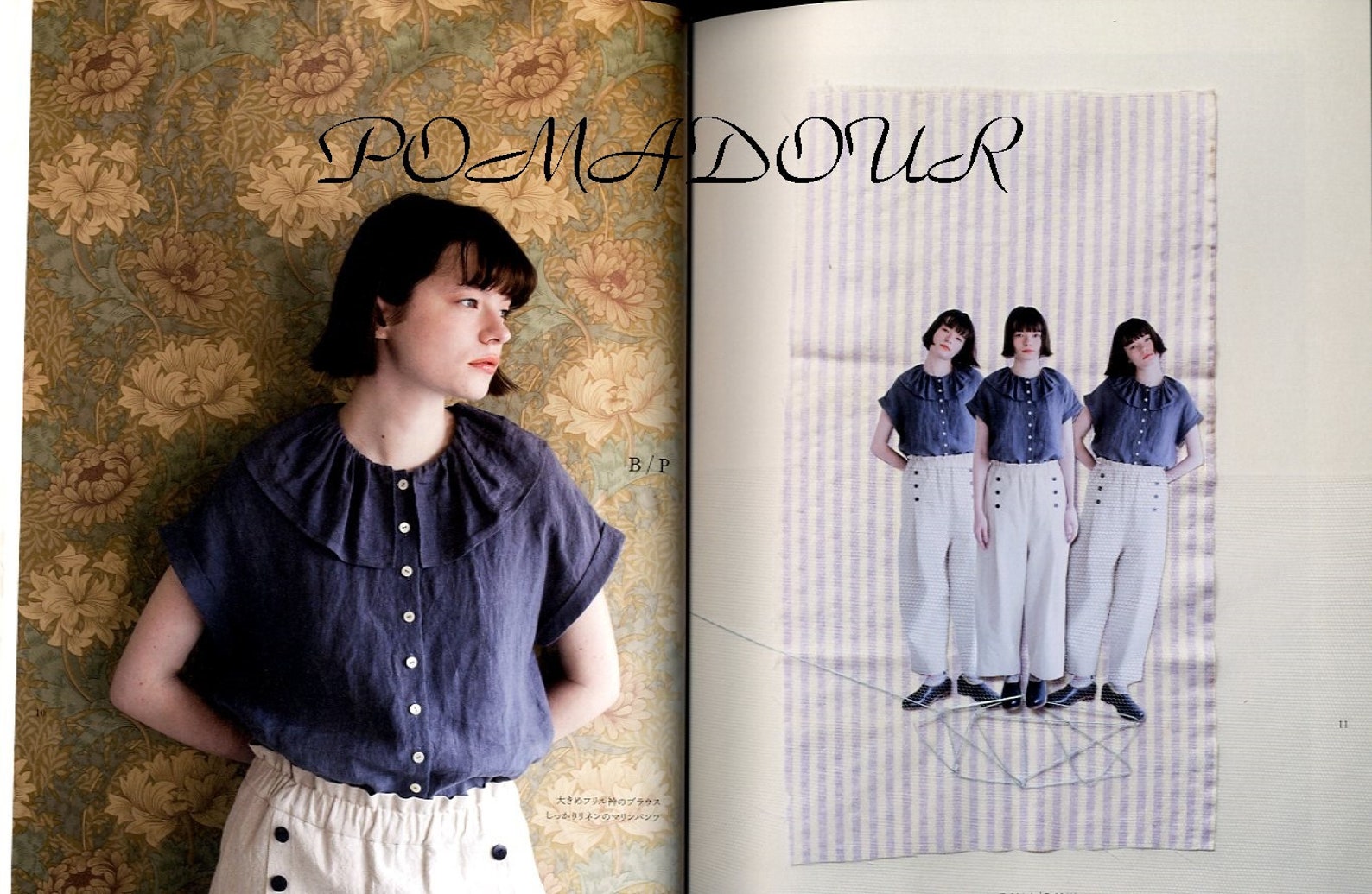 Magali's Nostalgic Wardrobe Japanese Craft Book | Etsy