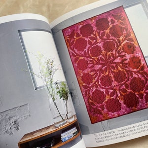 HAWAIIAN Motifs Quilts Designs by Meg Maeda - Japanese Craft Book - Etsy