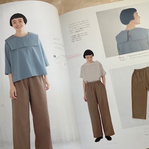 Mix and Match My Special Clothes - Japanese Craft Pattern Book - Etsy
