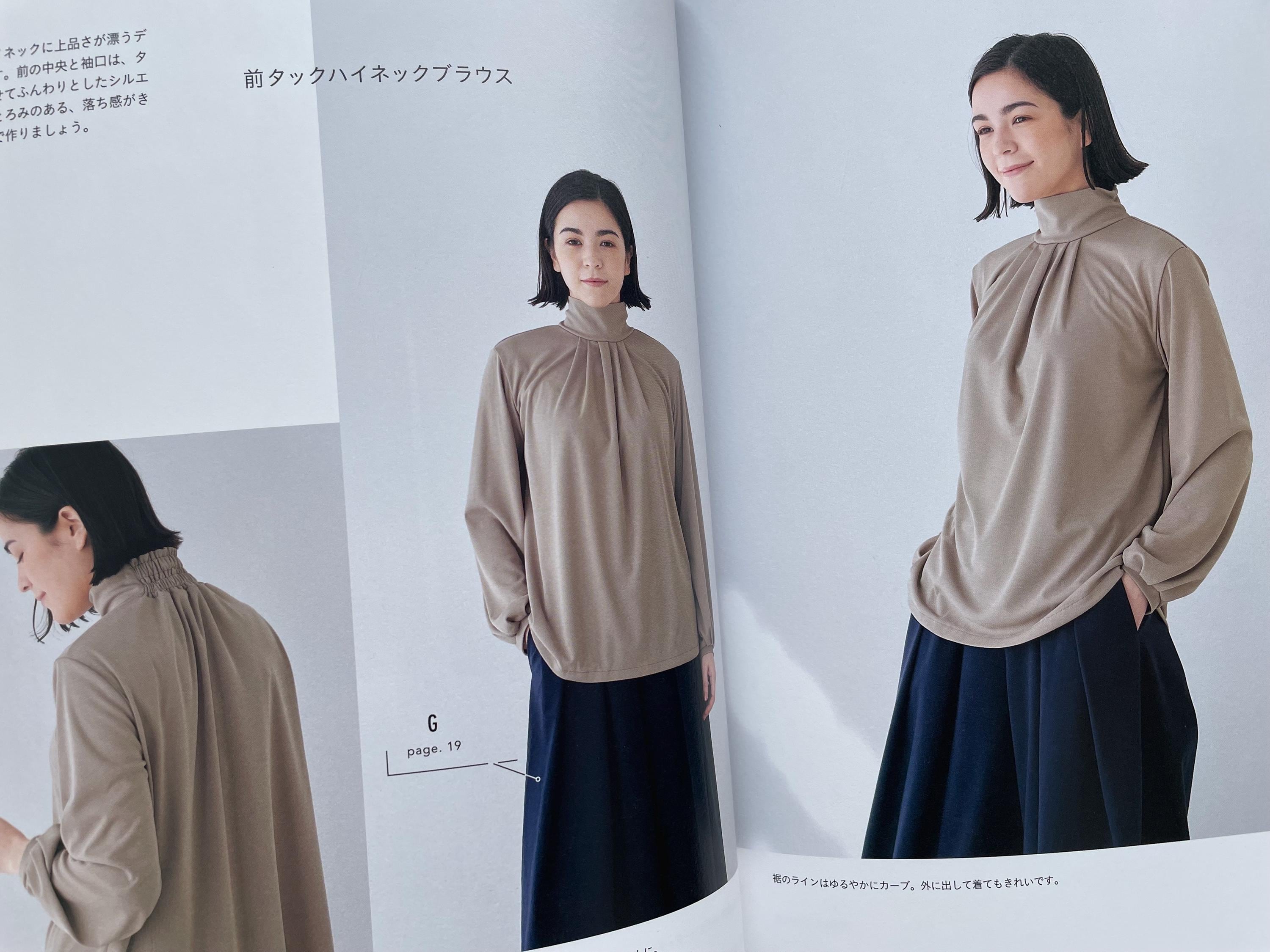 Muki Kurai Pattern Collection - Japanese Dress Pattern Book - Etsy