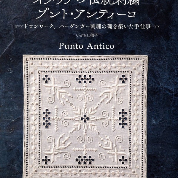 Italian Embroidery Designs - Etsy