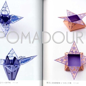 3D Paper Cutting Kirigami Arts Japanese Craft Book - Etsy