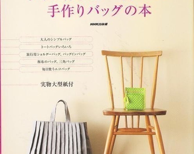 HANDMADE BAG BOOK - Japanese Craft Pattern Book - Etsy