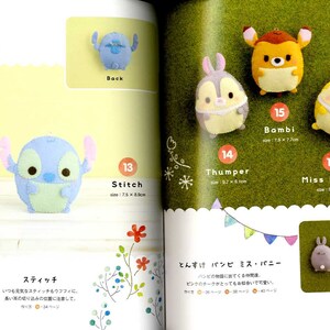 Disney Ufufy Felt CHARACTER MASCOTS Japanese Craft Book - Etsy