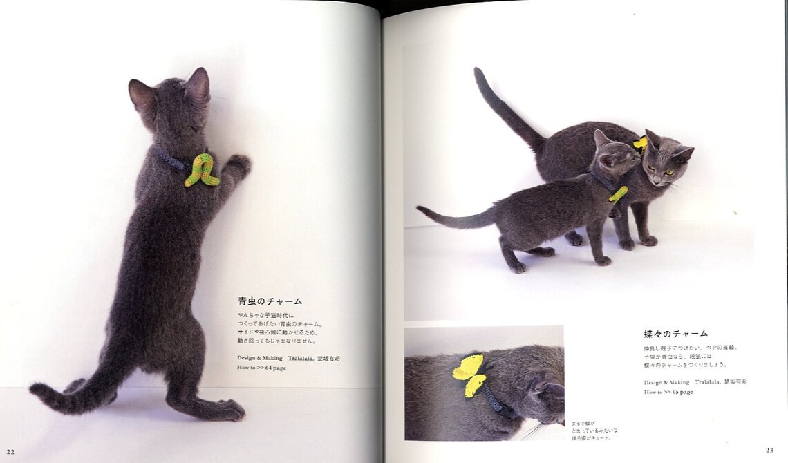 Crochet Cat's Collars - Japanese Craft Book - Etsy