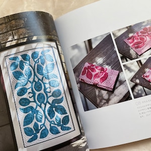 HAWAIIAN Motifs Quilts Designs by Meg Maeda - Japanese Craft Book - Etsy