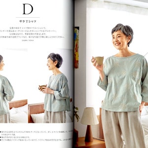 Ultimate Simple Sewing Japanese Craft Pattern Book - Etsy