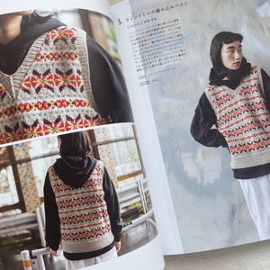 Daruma Pattern Book 9 - Japanese Craft Book - Etsy