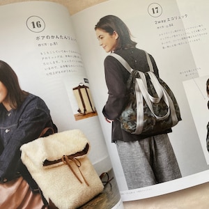 Let's Make Backpacks - Japanese Craft Book - Etsy