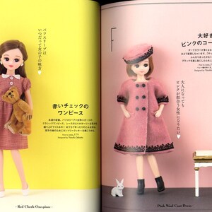 Licca's Sewing Magazine - Japanese Craft Book - Etsy