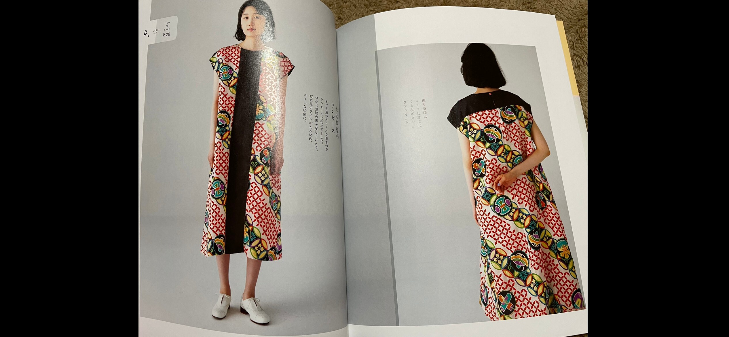 24 Everyday Clothes by Kimono Remake - Japanese Craft Book - Etsy