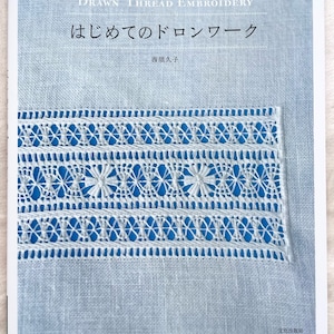 Pulled Thread, Digital Embroidery Pattern, Whitework Embroidery ...