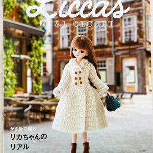Licca Doll Size Crochet Real Closet - Japanese Craft Book - Etsy