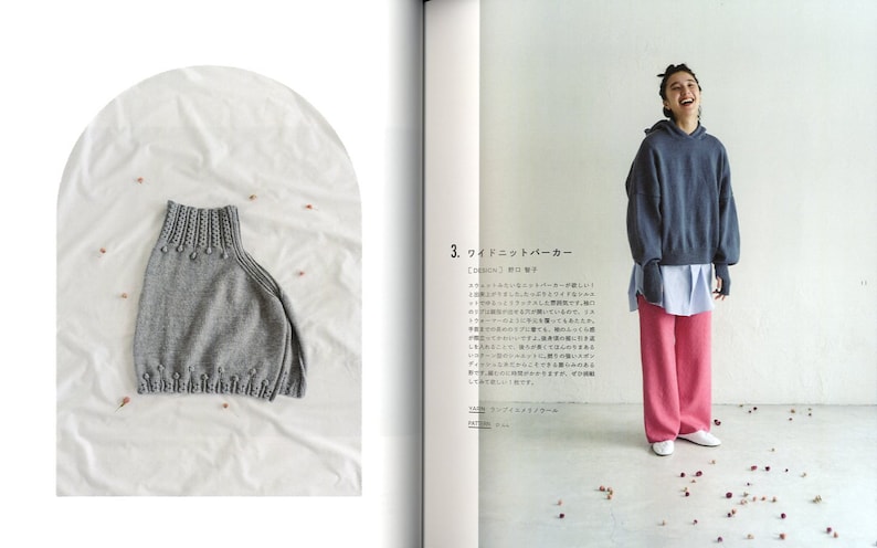 Daruma Pattern Book 6 Japanese Craft Book | Etsy