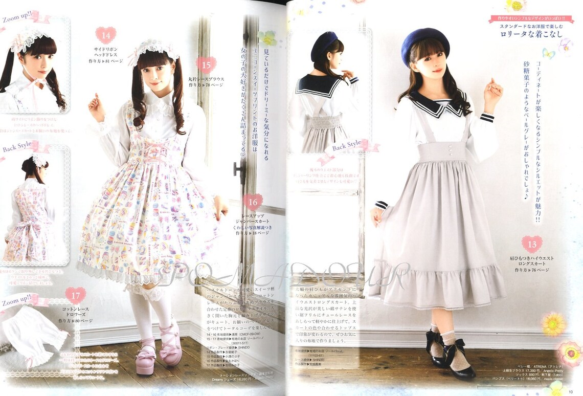 Gothic Lolita Fashion Book Vol 15 Japanese Craft Book Otome | Etsy