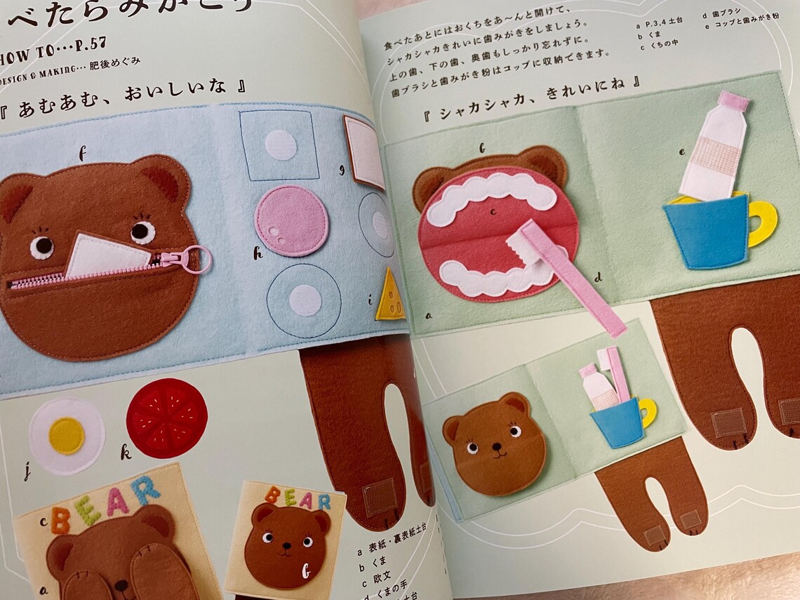 Let's Make Picture Books Using Felt - Japanese Craft Pattern Book - Etsy